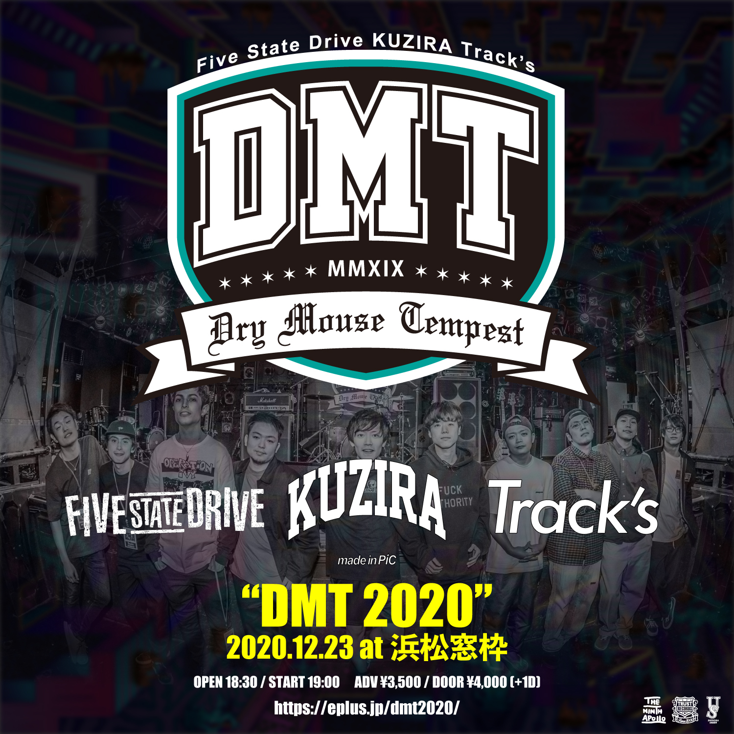 【NEWS!!】Five State Drive / KUZIRA / Track’s東海地区次世代パンクバンドによる共同企画「DMT2020」 今年は12月に浜松にて | LONG ...