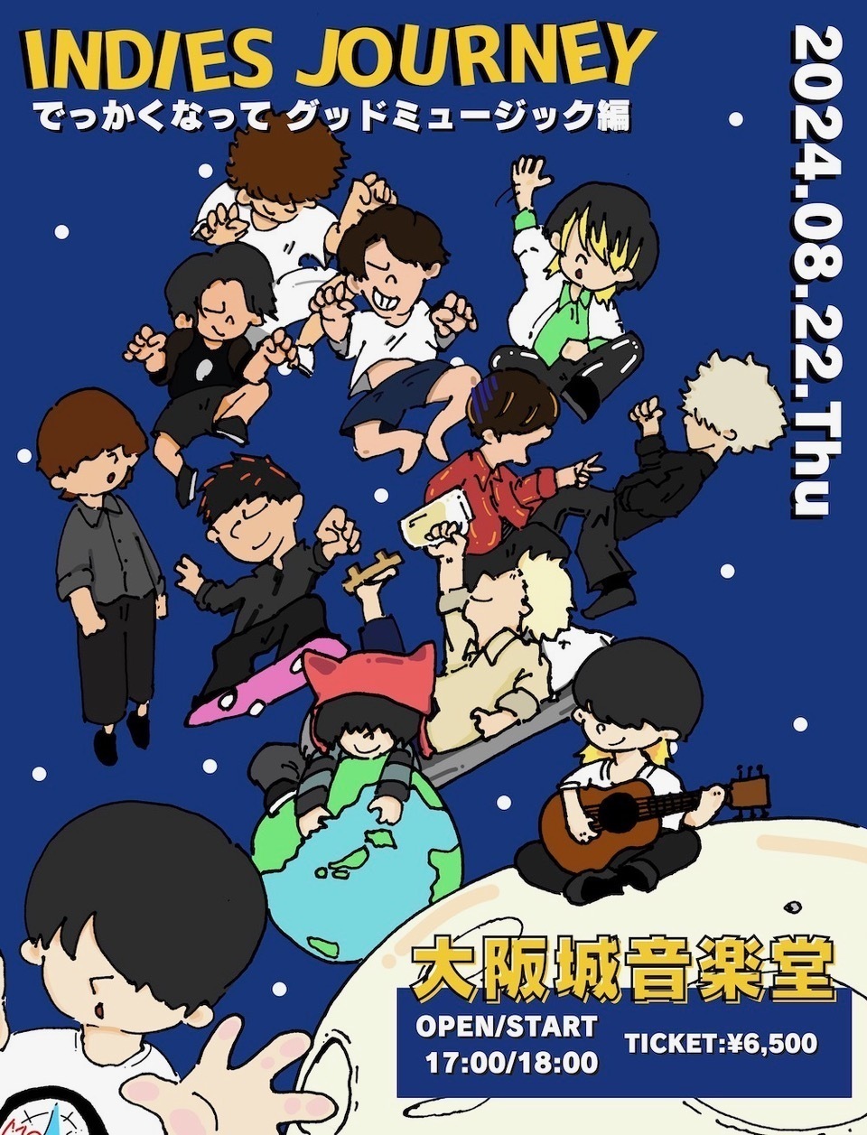 【NEWS!!】ねぐせ。、bokula.、ヤングスキニーのスリーマンイベント「インディーズ・ジャーニー」2年ぶりに復活！ | LONG PARTY RECORDS