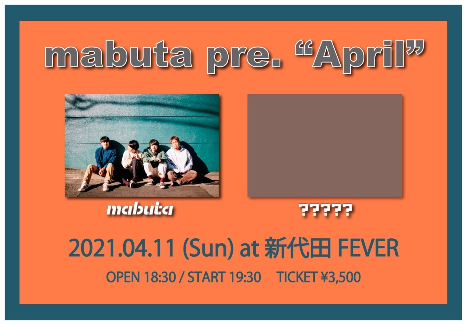 【NEWS!!】mabutaが12ヶ月連続ツーマン企画を発表 | LONG PARTY RECORDS