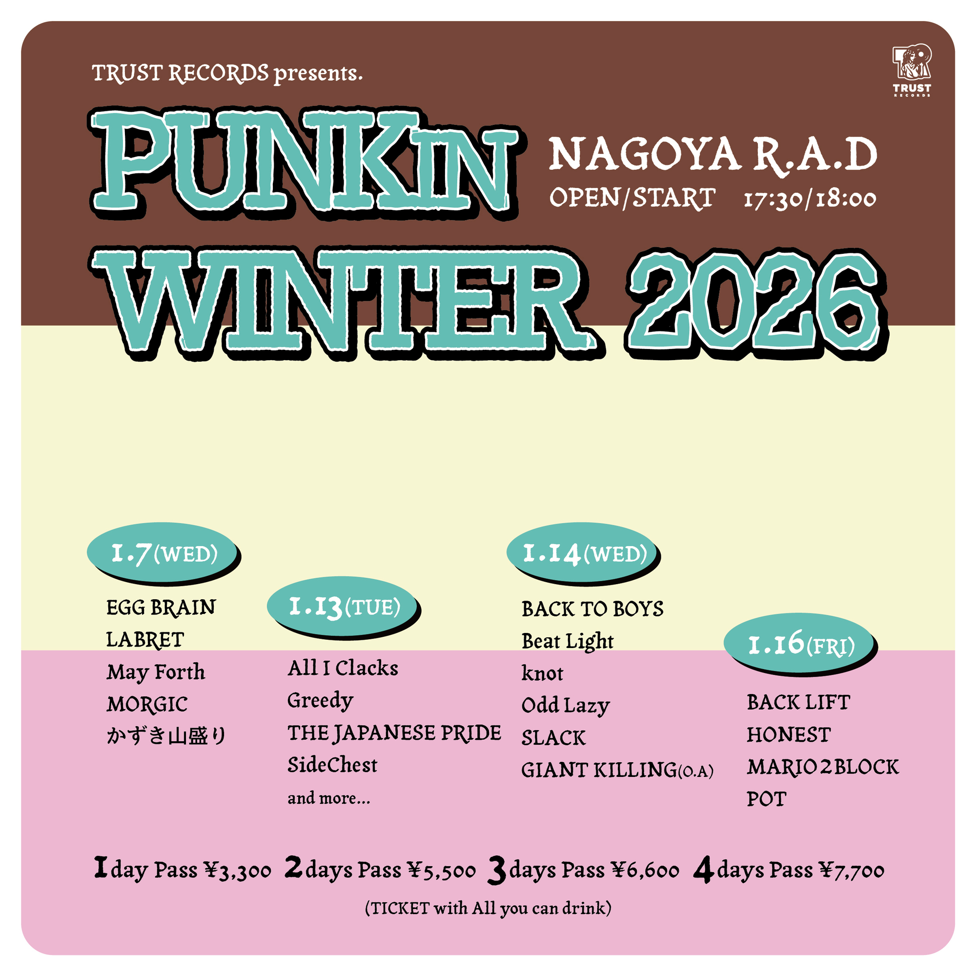 【NEWS!!】名古屋のインディーズレーベル「TRUST RECORDS」主催フェスティバル「PUNK IN WINTER 2026」が来年も開催決定！BACK LIFT / HONEST ...